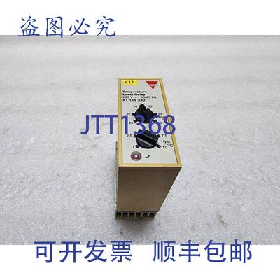 原装供应CARLO GAVAZZI ST115230 温度继电器 230V