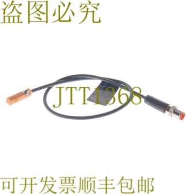 原装供应IFM MK5102 MKT3028BBPKG/G