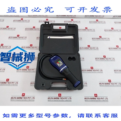 原装供应 UNITOR UNIRX-1A RIVELATORE DI PERDITE DI 制冷剂 021
