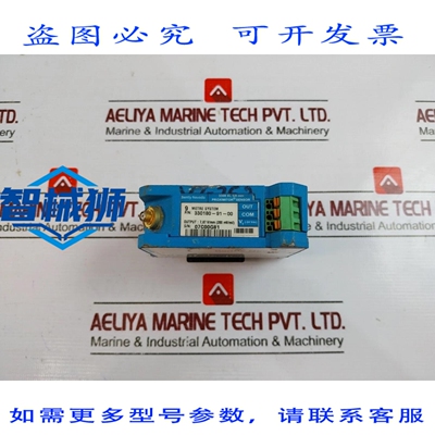 原装供应 传感器 DE PROXIMIDAD BENTLY NEVADA 330180-91-00 SIS