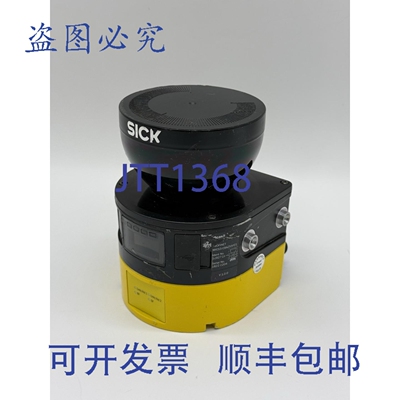 现货供应西克的 MicroScan3 MICS3-CBAZ55PZ1
