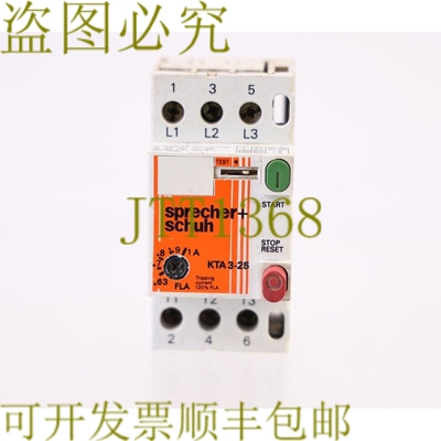 原装供应SPRECHER + SCHUH KTA3-25 KTA325 银色