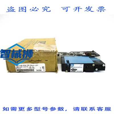 原装供应 MAC 92B-AAB-B1K-DM-DDAP-1DM 24VDC 20-120PSI NSMP