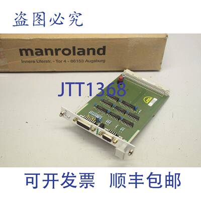 原装供应Manroland ZGB.RTI-3 16.86229-0030 模块卡板