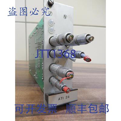 原装供应ROTEC ATI 24