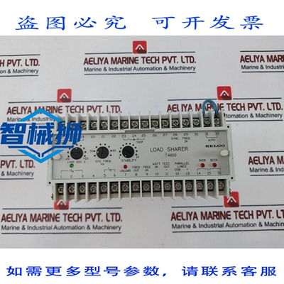原装供应 SELCO T4800-31 CARGA COMPARTIDA RELE BASADO CONTROL