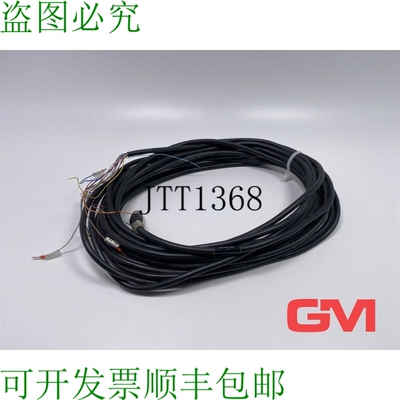 原装供应Keyence Netzkabel OP-87442 电源 I/O 电缆 10 m 视觉传