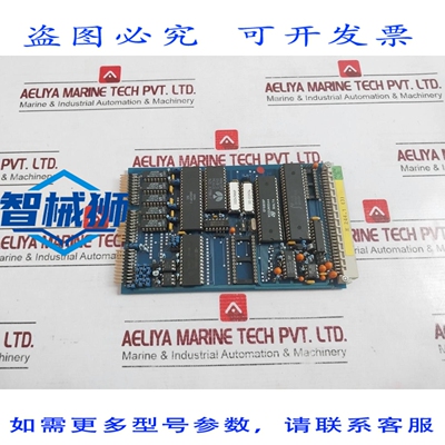 原装供应 模数 PCB I/O HMSTEIN SOHN E 244.1 3