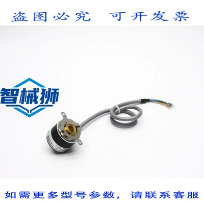 原装供应 ACCU-CODER 755A-02-S-0512-R-HV-1-SSN 5-28VDC NSNP