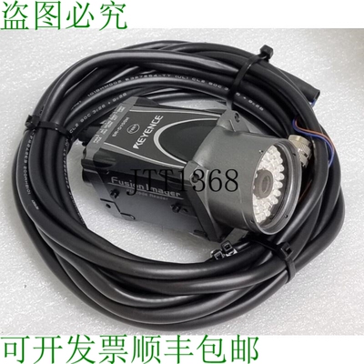 原装供应SR-D100H 融合成像仪 2D 代码读取器