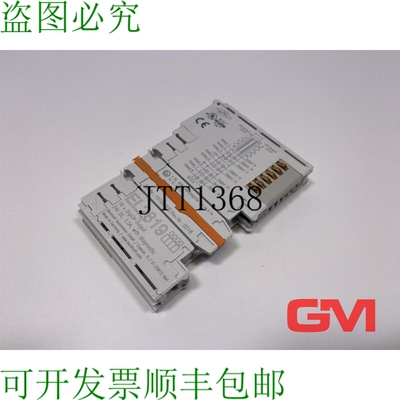 原装供应Beckhoff Busklemme EL2819 EtherCat Klemme 16-Kanal-D