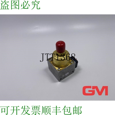原装供应 FEMA 断路器 VCMV101 -1-0 , 1bar