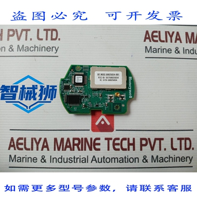 原装供应 50025034-00B SCHEDA CIRCUITO STAMPATO REVB 94V-0
