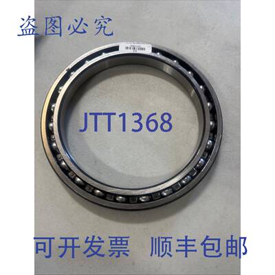 原装 供应FANUC XPMF-02319 轴承