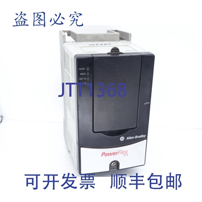 原装供应罗克韦尔AB 20AB4P2A0AYNNNC0 A系列驱动器