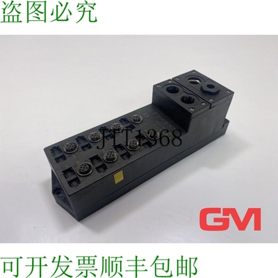 原装供应Murrelektronik Kompaktmodul MBV2-P DI8 紧凑型模块 号