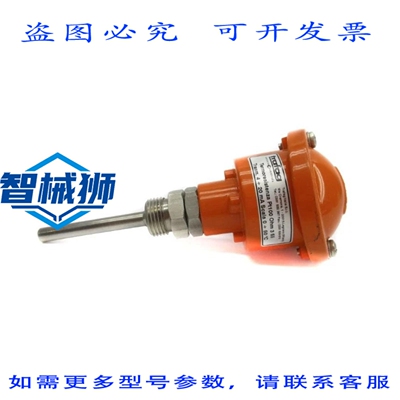 原装供应 TRAFAG PT100 0-50 C NSNP