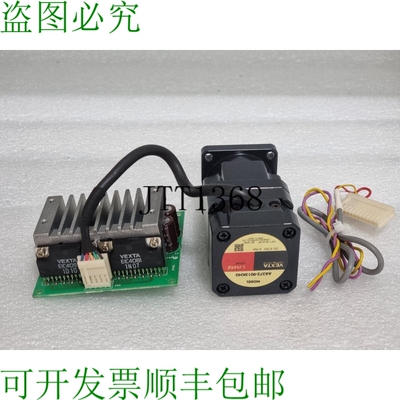 原装供应东方电机 VEXTA A8372-9015KHG 轨迹电机拓扑器和 CSD581