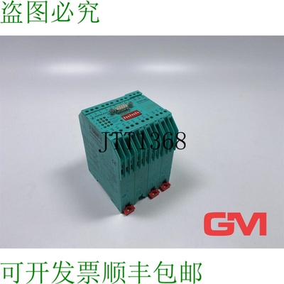 原装供应Auswerteeinheit IRI-KHD2-4HB6 Profibus-DP Schnittste