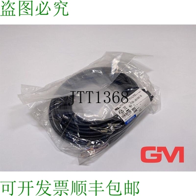 原装供应Anschlusskabel F39-JG10C-D 安全光幕 根直电缆 10m