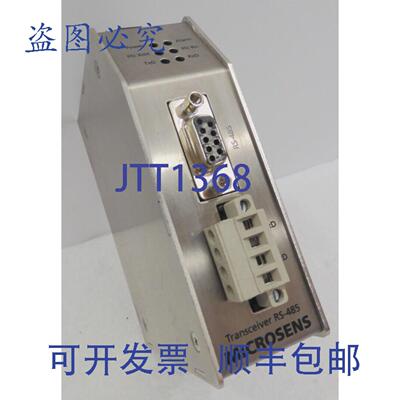 原装供应MS650347，MICROSENS