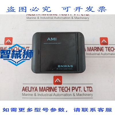 原装供应 RELOJ AMI KW810-W ABI-009-RC OP 2 94V-0 警报面板