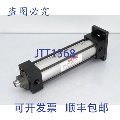 原装供应AIRPRO 250A-1FB150S3N0500-A0 气动缸