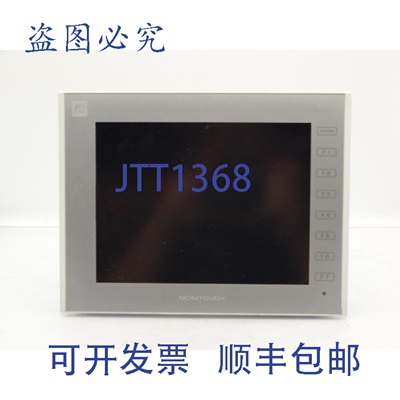 原装供应V9080ISD 人机界面