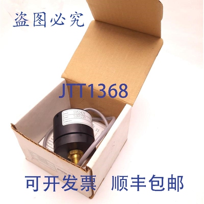 原装供应Dynamic Air 1052429 压力传感器，15v - 24v DC，35 - 5