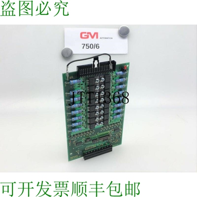 原装供应Bachmann 电子模块 CA 16/P 2.5 SB 6147/00 Battenfeld