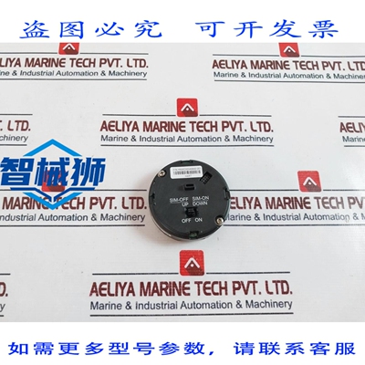 原装供应 HNWG50049849-001 HART 温度变送器