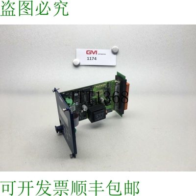 原装供应Wurm Frigolink Bg-Z HKS001B Hauptmodul 217743006950C