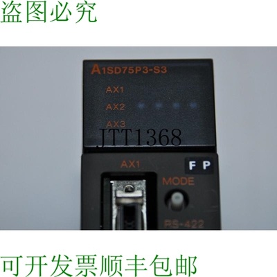 原装供应三菱 MELSEC 逻辑控制器 A1SD75P3-S3 定位单元 AXIS 模