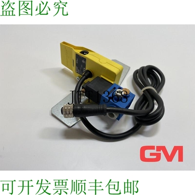 原装供应Wenglor Barrera OPT80V 反射传感器 919 730 47 Rollens