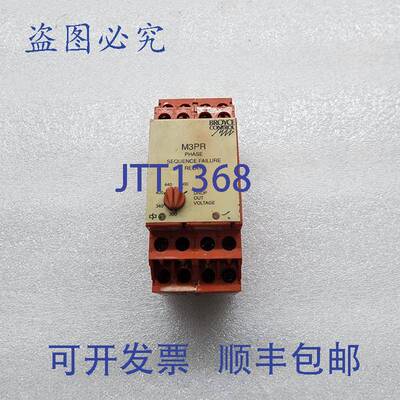 原装供应BROYCE CONTROL M3PR 相序继电器
