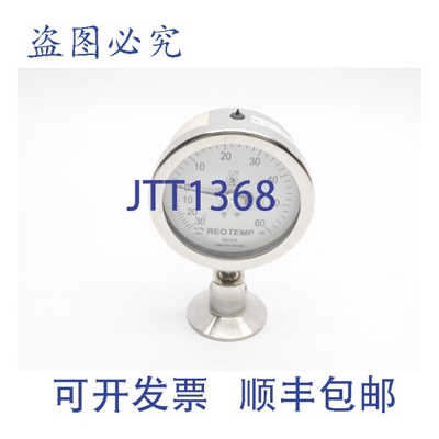 原装供应REOTEMP SG40ATC20P04 0-60PSI NSNP