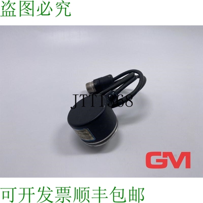 原装供应Micromatik 旋转编码杆 486 传感器 98 5/12 英尺 1451 M