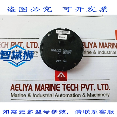 原装供应 MODULO DI PRESI 50129828-002 SMARTLINE CN22W25-M00