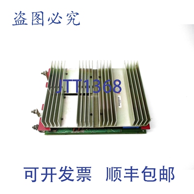 原装供应PWMP1A 44A398797-G01 再