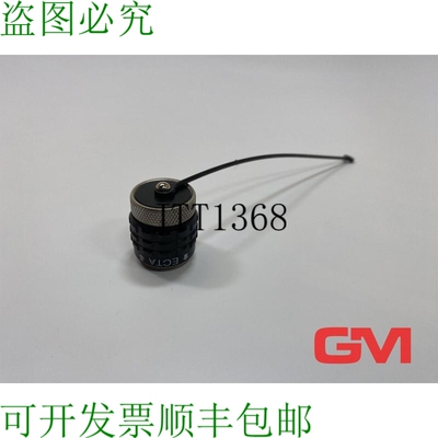 原装供应安费诺 Bouchon Anti-poussière 13302BE Poussière 帽