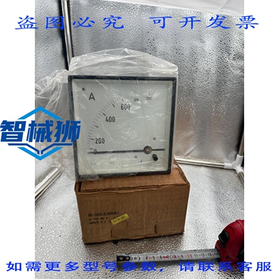 原装供应 MO/1085E 4400U/电流表/0-1200 A/OVP