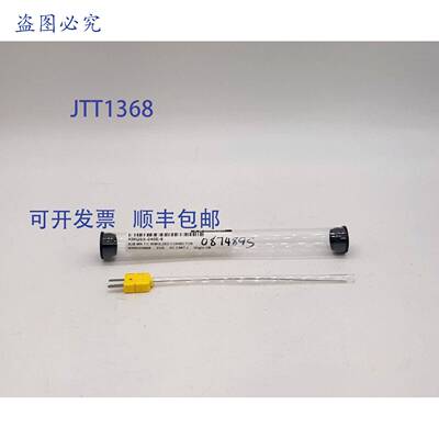 原装 供应KMQSS-040E-6 断开热电偶探头