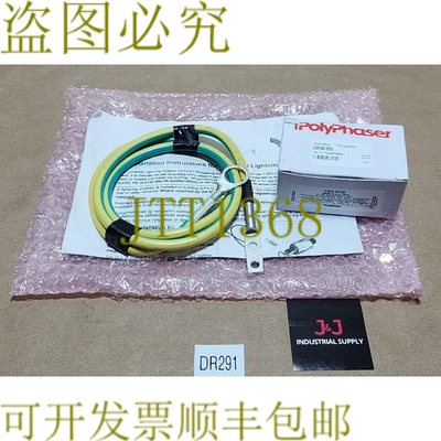原装供应新 PolyPhaser TSX-NFM 直列式 EMP 浪涌过滤器 698MHz