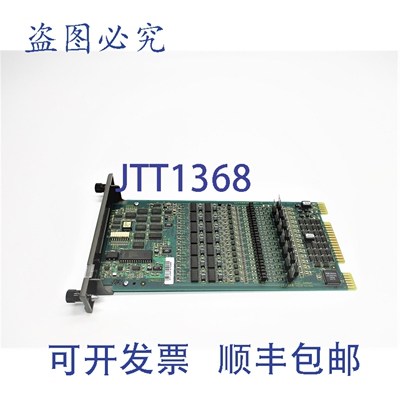 原装供应IMASO11 UNMP