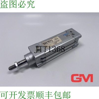 原装供应Normzylinder DNC-32-50-PPV-A ISO 气缸 163307 Kolben-