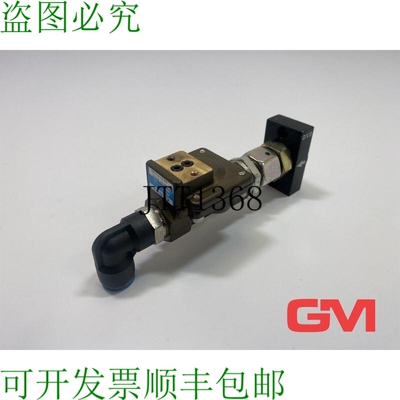 原装供应Valvola 电磁阀 161728 Mn1h-2-1/2-ms 0,5 -10 BAR+Este