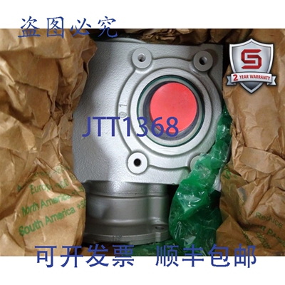 原装供应BALDOR 道奇 23QZ40H56 TIAR-2 EZ KLEEN 减速机 40:1 1.