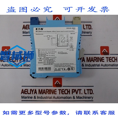 原装供应 进口 MTL5541A RIPETITORE DI CORRENTE 4/20MA 20-35V