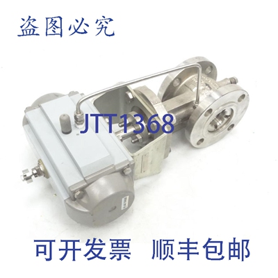 原装供应气动扭矩 PT300 S11 BW/ 82.7 执行器