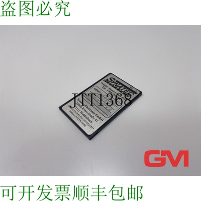 原装供应Synatec Electronic Carte Mémoire 2-MB / FLASH Mémo